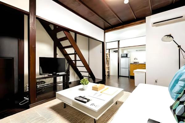 Yagara Terrace House Osaka Room A - Japan