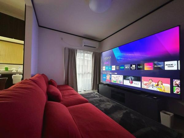 Huge Sofa Gym Gear Free Parking 6 Guests - Osaka