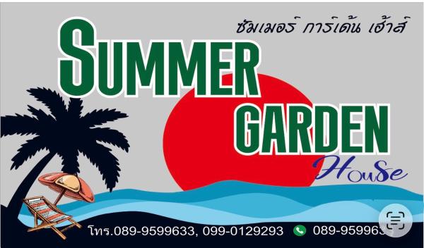 Summer Garden House By Sansunset Bar - Ko Lanta