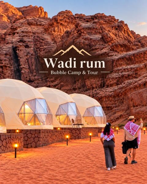 Wadi Rum Bubble Camp & Tours - Jordan