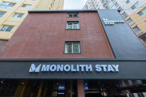 Monolith Stay Hotel Incheon Bupyeong Station - Bucheon
