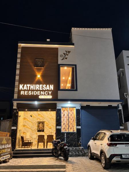 Kathiresan Residency - Rameswaram