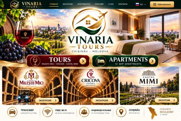 Vinaria Tours - Moldavia