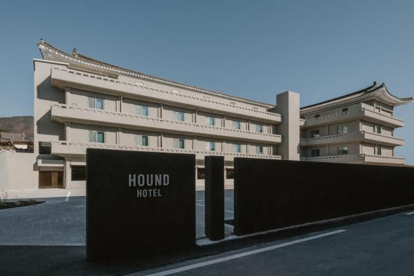 Hound Hotel Gyeongju Bulguksa - Gyeongju-si