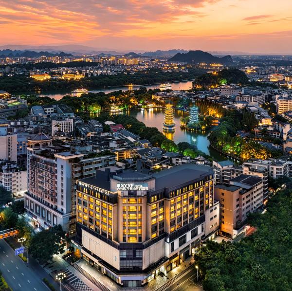 桂林诗与远方象山有约酒店Syyf Shiyuyuanfang Elephant Hill Hotel - Guilin