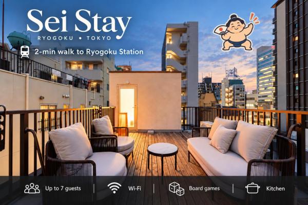 Sei Stay Ryogoku - Ginza