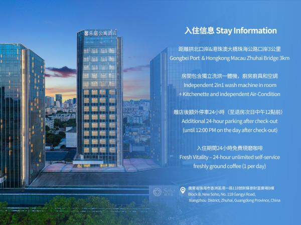 Citadines Gongbei Zhuhai - Zhuhai
