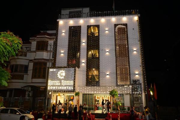 Hotel Rama Continental Second - Allahabad