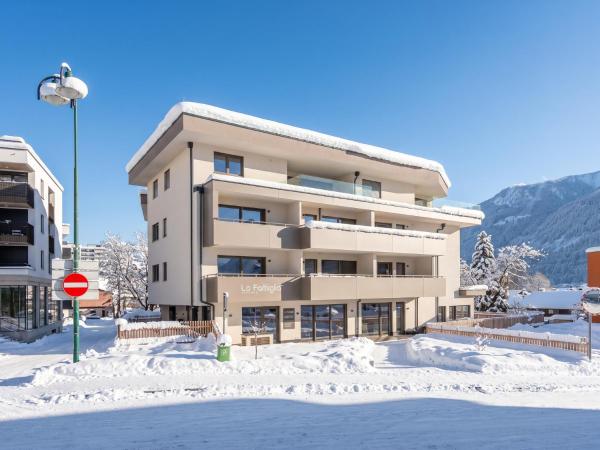 City Apartments Jenbach Top 1 - Maurach