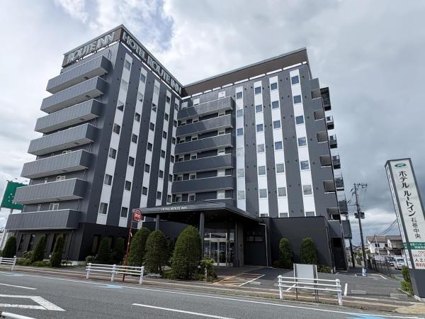 Hotel Route Inn Ishinomaki Chuo - Ishinomaki