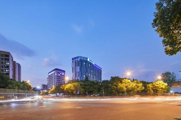 Holiday Inn Express Hangzhou Jiuzhou By Ihg - Hangzhou