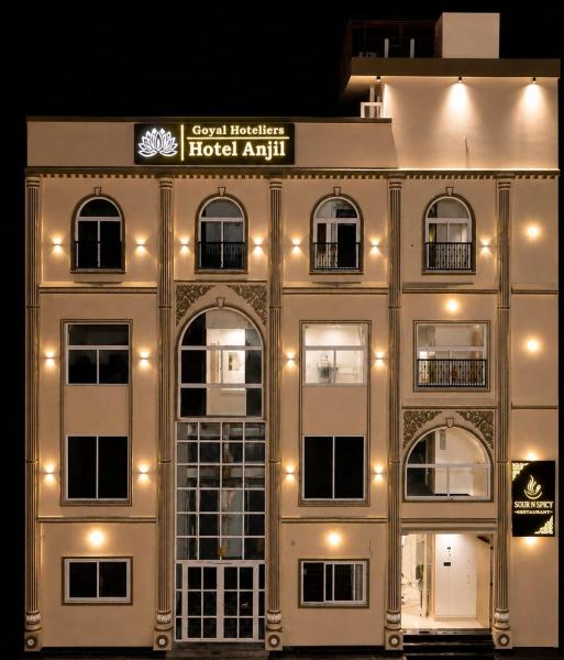Goyal Hoteliers - Hotel Anjil - Uttar Pradesh