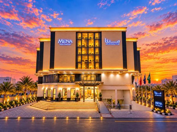Mena East Suites Dammam - Dammam