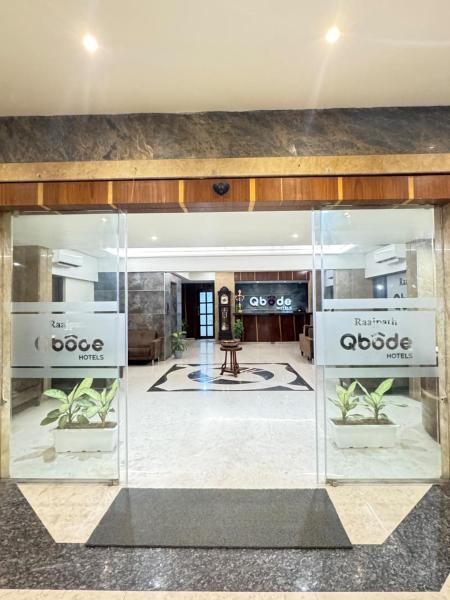 Raajpath By Qbode Hotels - Vadodara