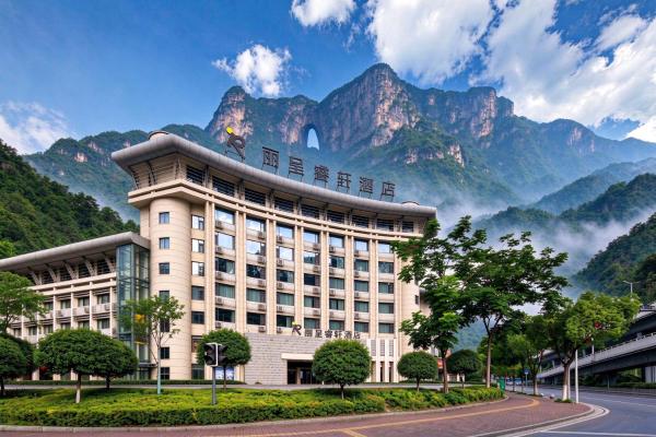 Cloud Grand View Sky Gate Resort Zhangjiajie - Zhangjiajie