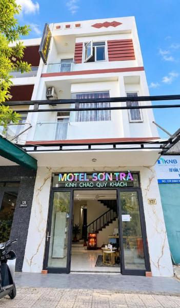 Sơn Trà Motel Đà Nẵng - 다낭