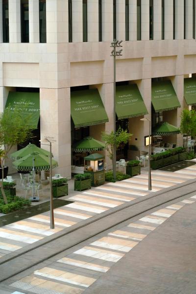 Park Hyatt Doha, Msheireb Downtown - Al Wakrah