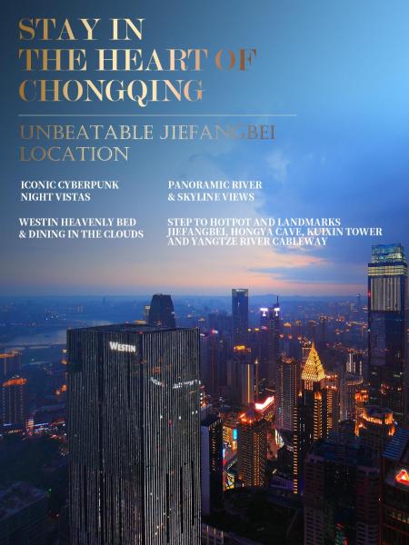 The Westin Chongqing Liberation Square - Chongqing