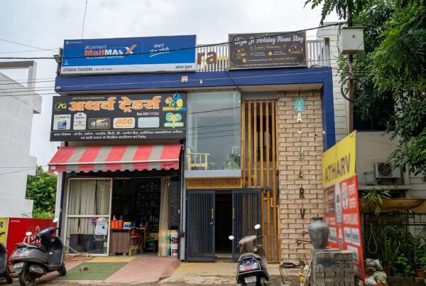 Teja Ji Holiday Homestay - Ujjain