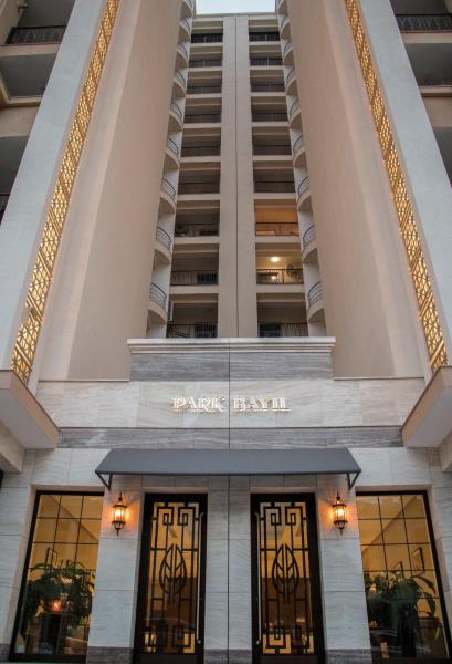 The Promenade Residence - Baku