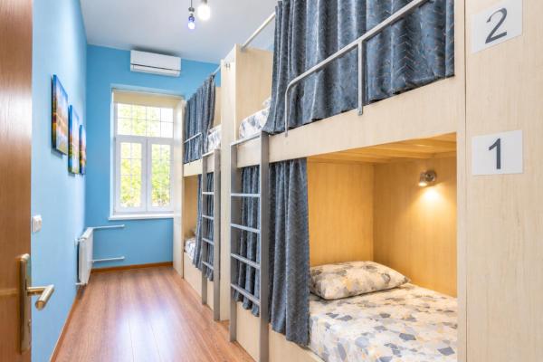 Leyla Hostel 3 - Boulevard - Baku