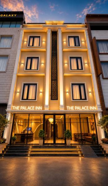The Palace Inn - Haridwar - 赫爾德瓦爾