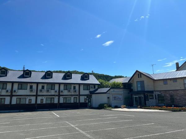 Resort Inn North Country - Furano