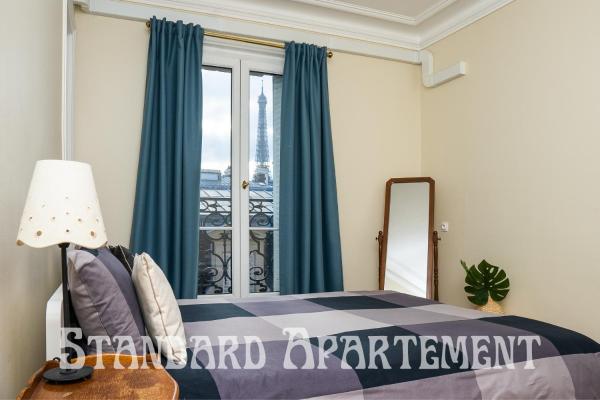 Eiffel Tower View Rose, Apartment #2 - Paris