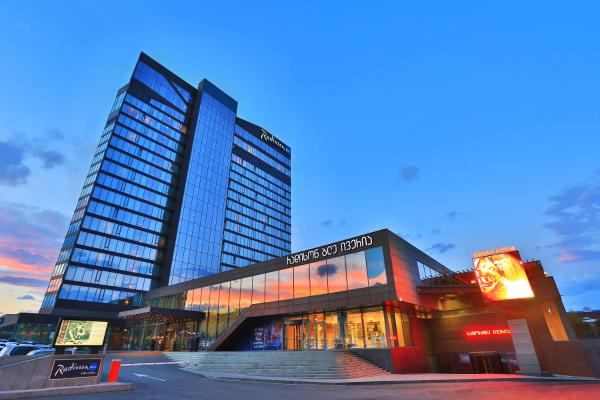 Radisson Blu Iveria Hotel - Tbilisi