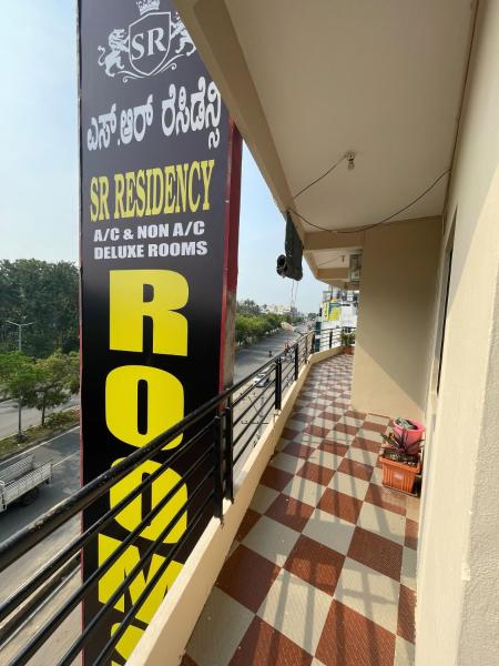 S R Residencyy - Srirangapatna