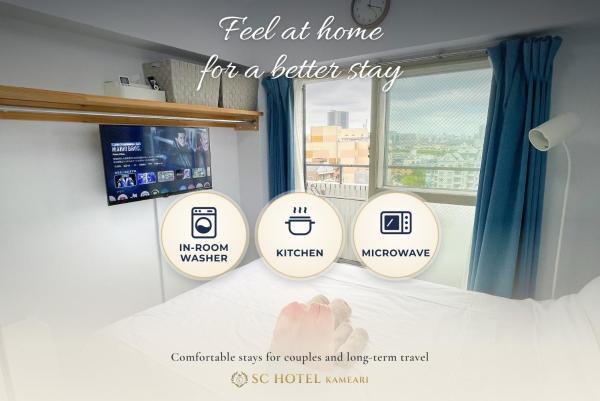 Sc Hotel Kameari #1108 - Newly Renovated High Floor City View Near Station Mall Disney Access - Tokyo