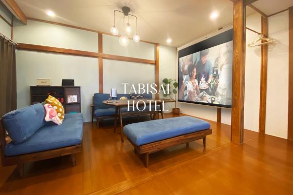 Tabisai Hotel House 博多 - Fukuoka
