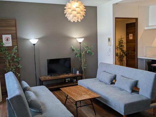 Cozy House! 4 Mins From Hisaya-odori Station - Nagoya