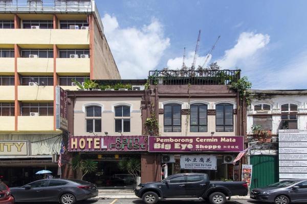 Rain Forest Hotel - Cheras