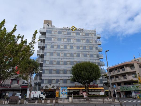 スマイルホテル鹿児島中央駅前 - Kagoshima