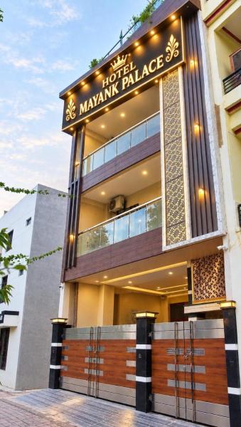 Hotel Mayank Palace - Prayagraj