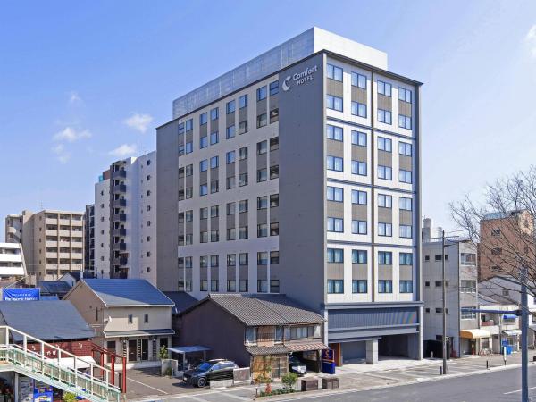 Comfort Hotel Era Kyoto Horikawagojo - Kyoto