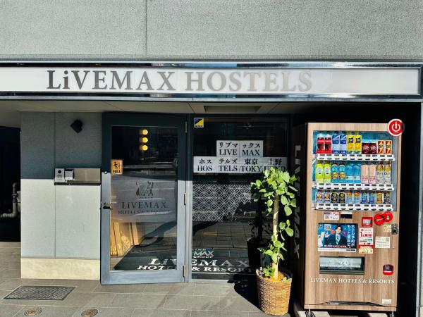 Livemax Hostels Tokyo Ueno - Kawaguchi