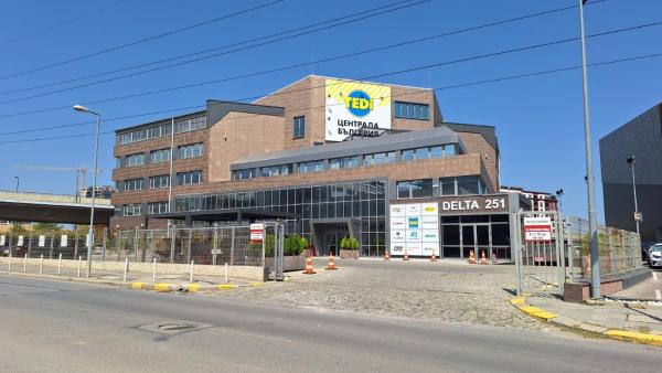 Apartment House - Delta - Sofia