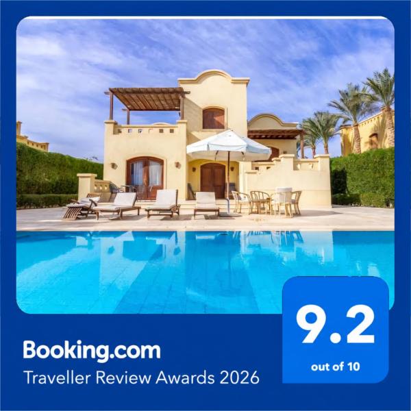 North Golf - El Gouna Luxury Homes - Hurghada