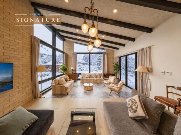 Hakuba Jolie Maison By Jade Villa - Hakuba