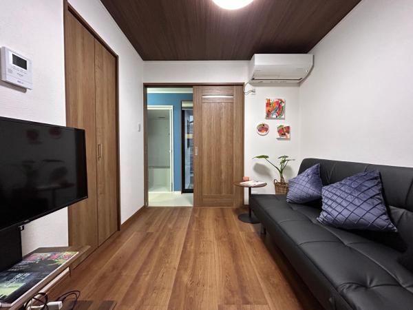 Yensan Private Residence-yama隱山 - Kioto