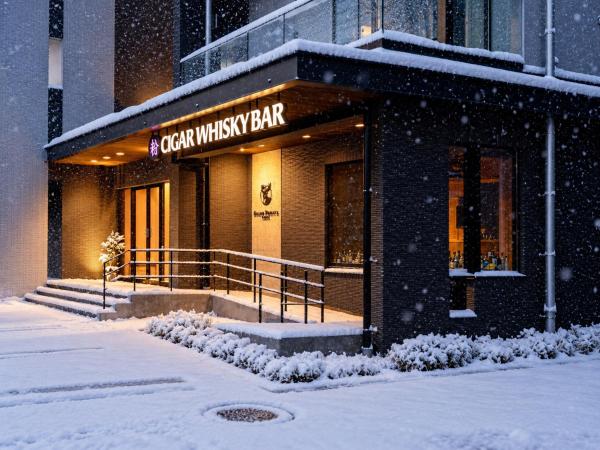 Grand Phenix Hakuba By Jade Villa - 白馬村