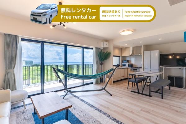 Ishigaki Ocean 8 - İshigaki