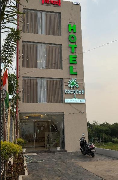 Hotel Cocodan - Indore