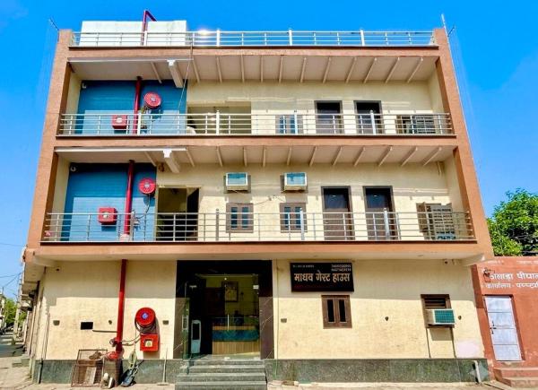 Madhav Guest House Mathura - 馬圖拉