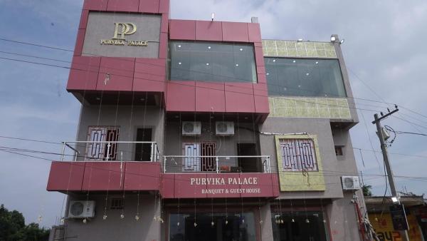 Purvika Palace, Banquet And Guest House - Deoghar