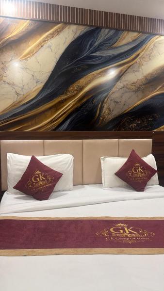 Hotel Smart Near Virdavan - Vrindavan
