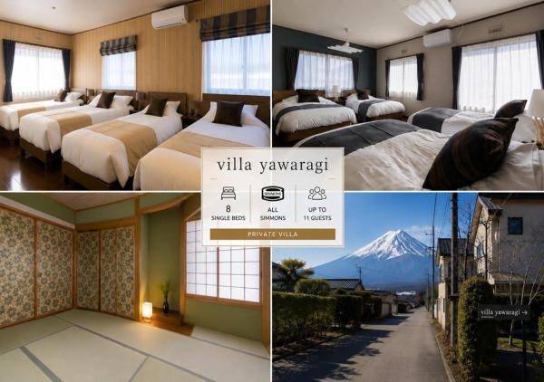 Minamitsuru-gun - House - Vacation Stay 82499 - Lake Kawaguchi