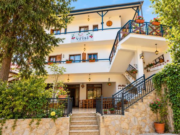 Vrisi Guest House - Cipro